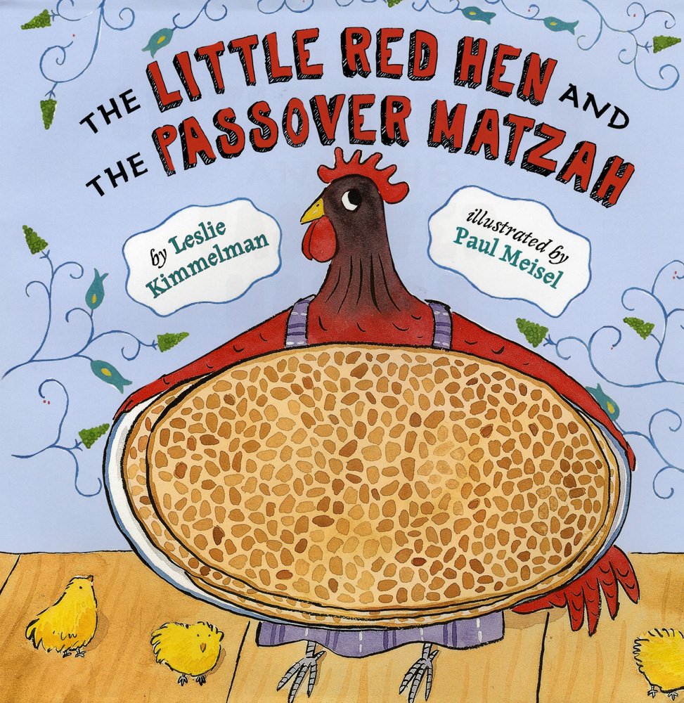 Now a Bird Making matzoh? Mashugana! : r/Israel