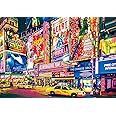 Amazon.com: Broadway, New York City 1500 Piece Kodak Premium Jigsaw ...