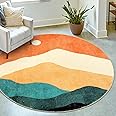 Amazon.com: Sungea Abstract Round Rug for Bedroom 4ft, Faux Wool Soft ...