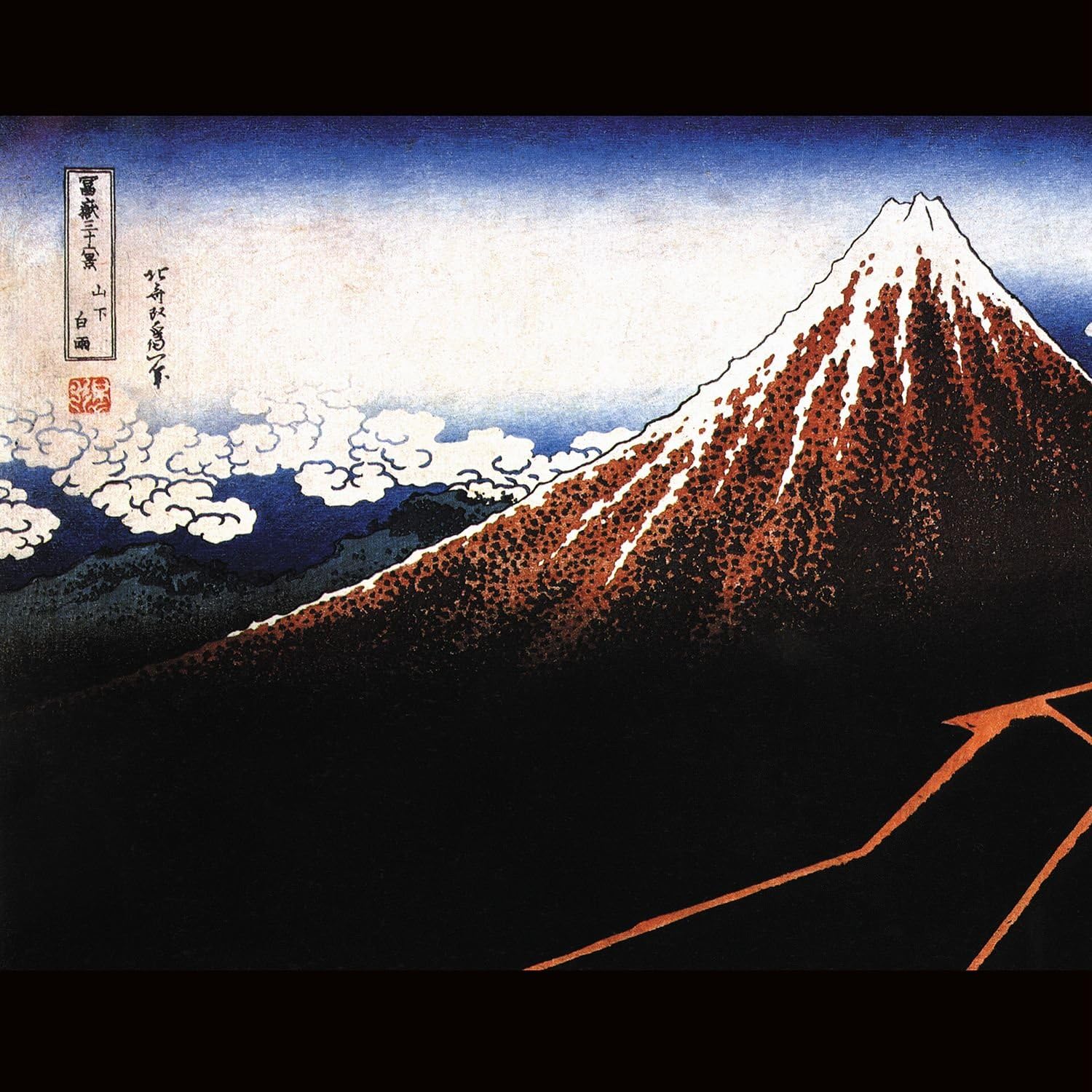 Moving Mountains (Vinyl): Amazon.ca: Music