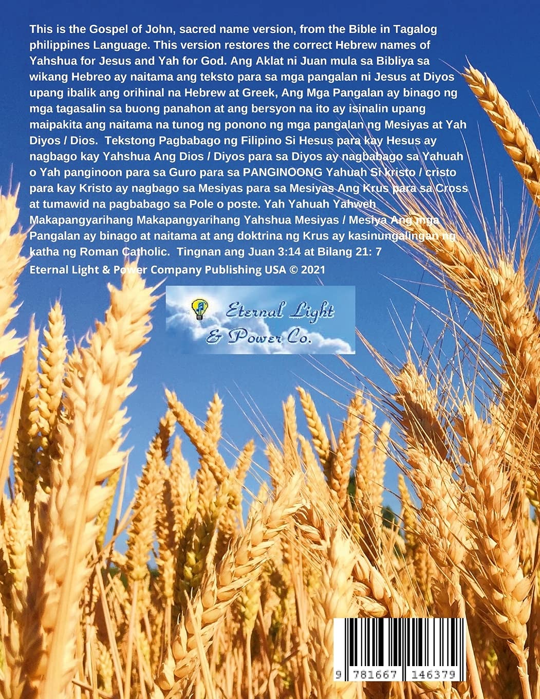 Aklat Ni Juan Sa Bibliya | angaklate