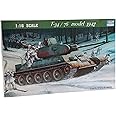 Amazon.com: Trumpeter 1/16 Russian T34/76 Mod 1942 Tank : Arts, Crafts ...