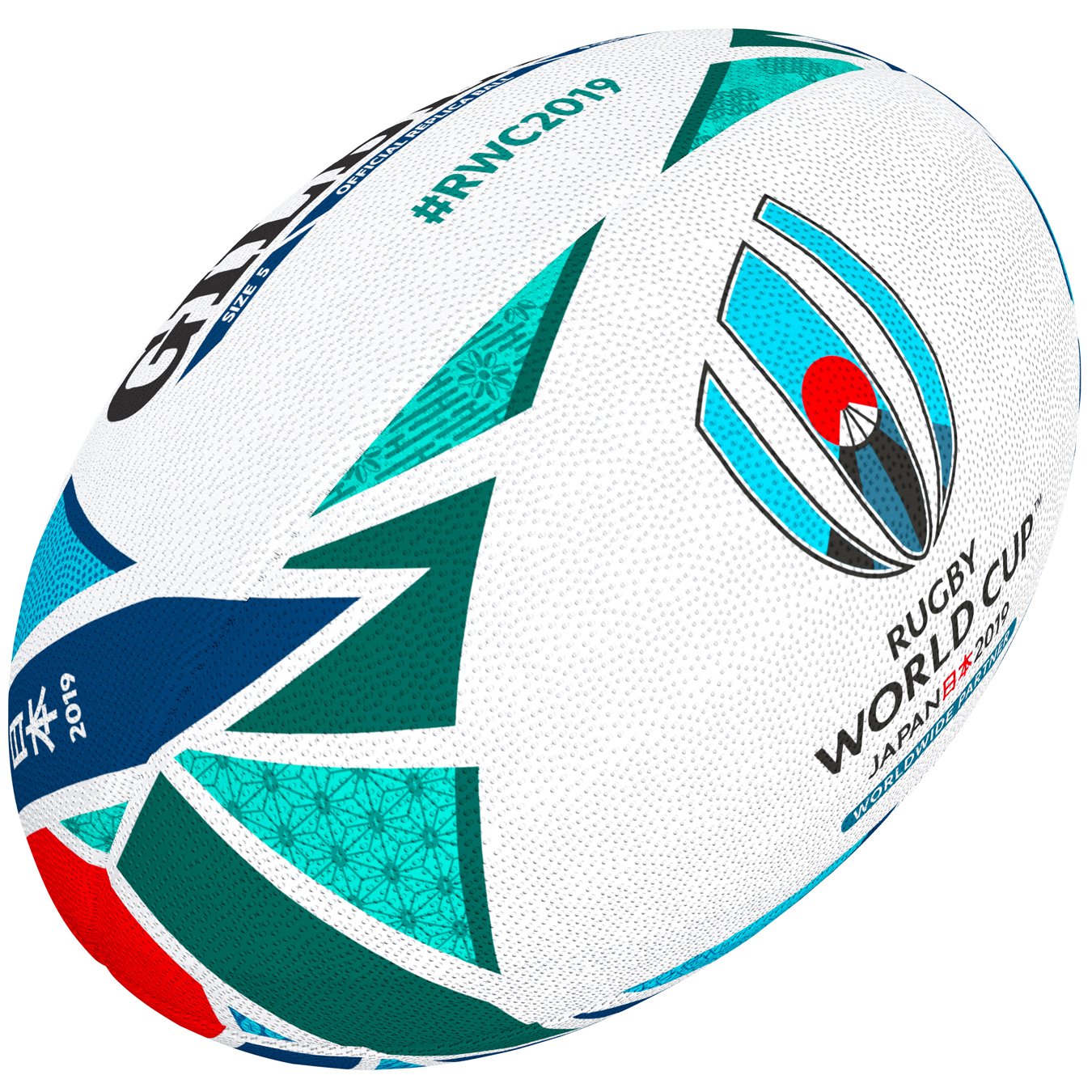 Sports & Outdoors Gilbert Rugby World Cup 2019 Replica Ball Team Sports