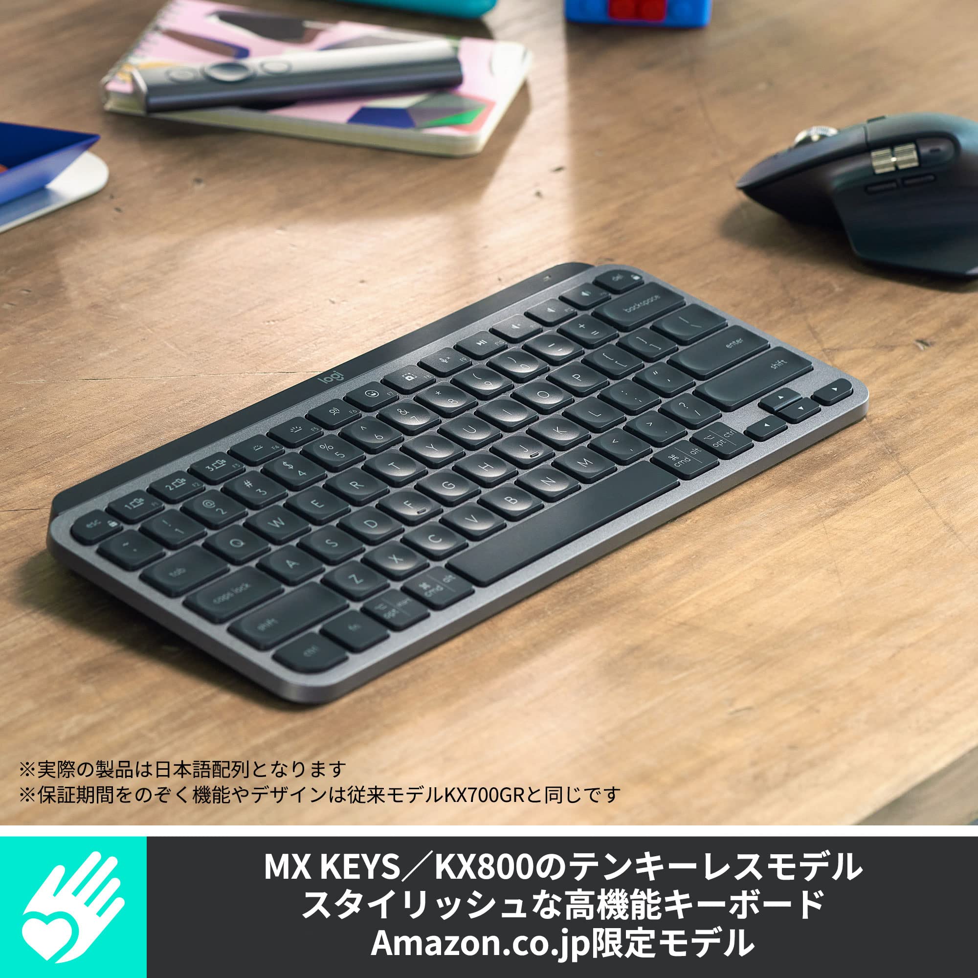 Mua Logitech MX KEYS mini KX700GRd Minimalist Wireless Illuminated ...