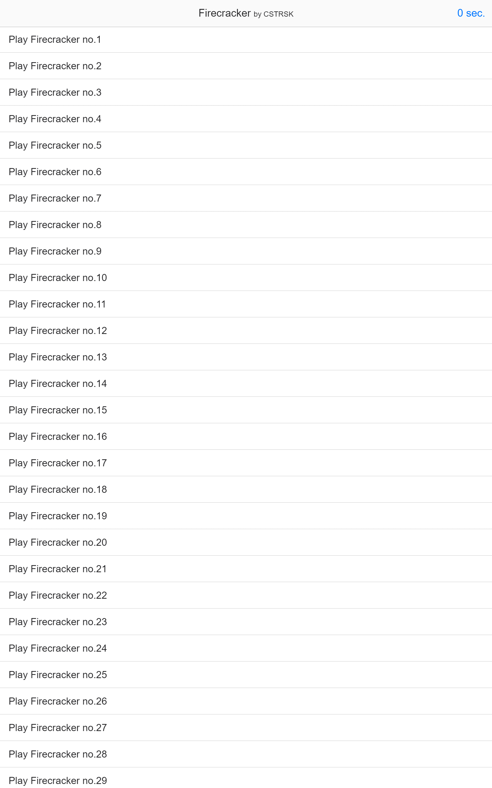 Bakuchiku:Amazon.co.jp:Appstore for Android