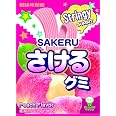 Amazon.com : UHA Mikakuto Sakeru Stringy Gummy Yogurt 1.16 OZ (Pack of ...
