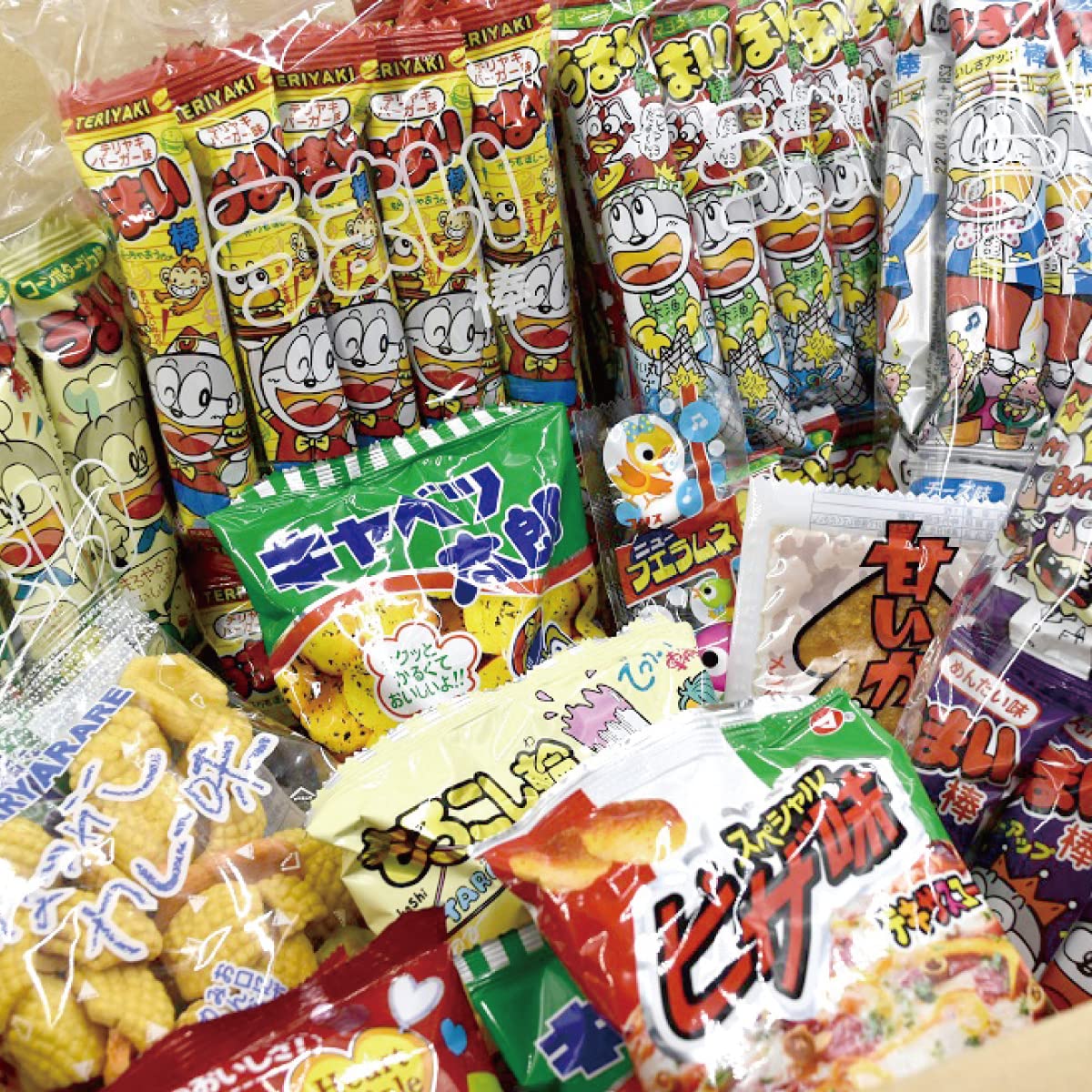 Mua Dagashi Assorted Snacks (Dagashi 241 Piece Set) [Customar] Dagashi ...