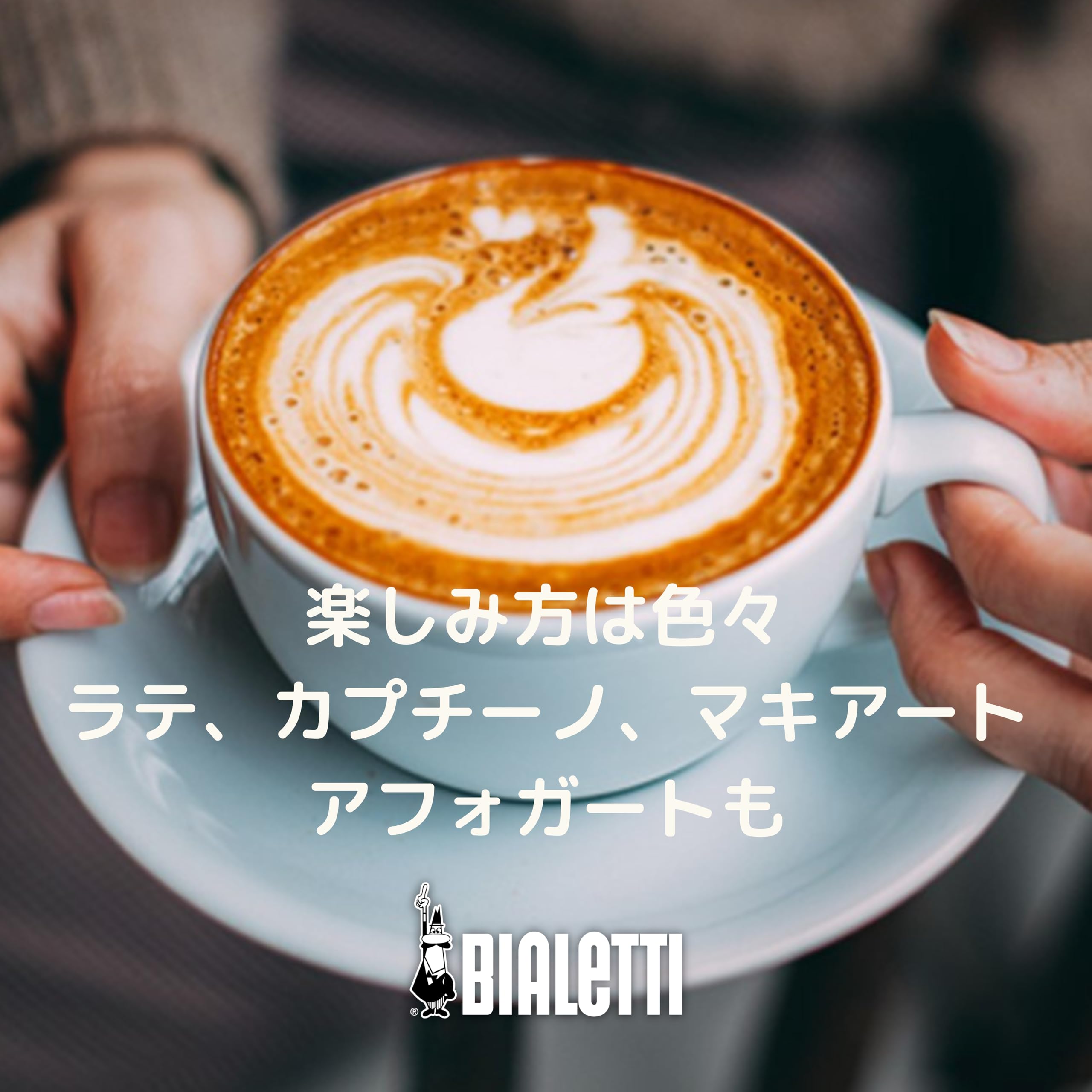 Mua Bialetti Stovetop Mocha Express Espresso Machine trên Amazon Nhật ...