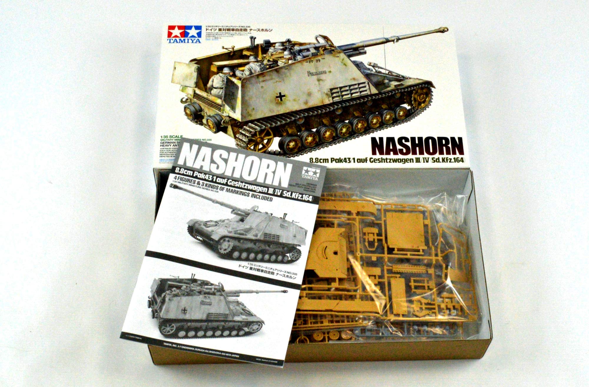 Mua Tamiya Models Nashorn 8.8cm Pak 43/1 (Sd.kfz.164) trên Amazon Nhật ...
