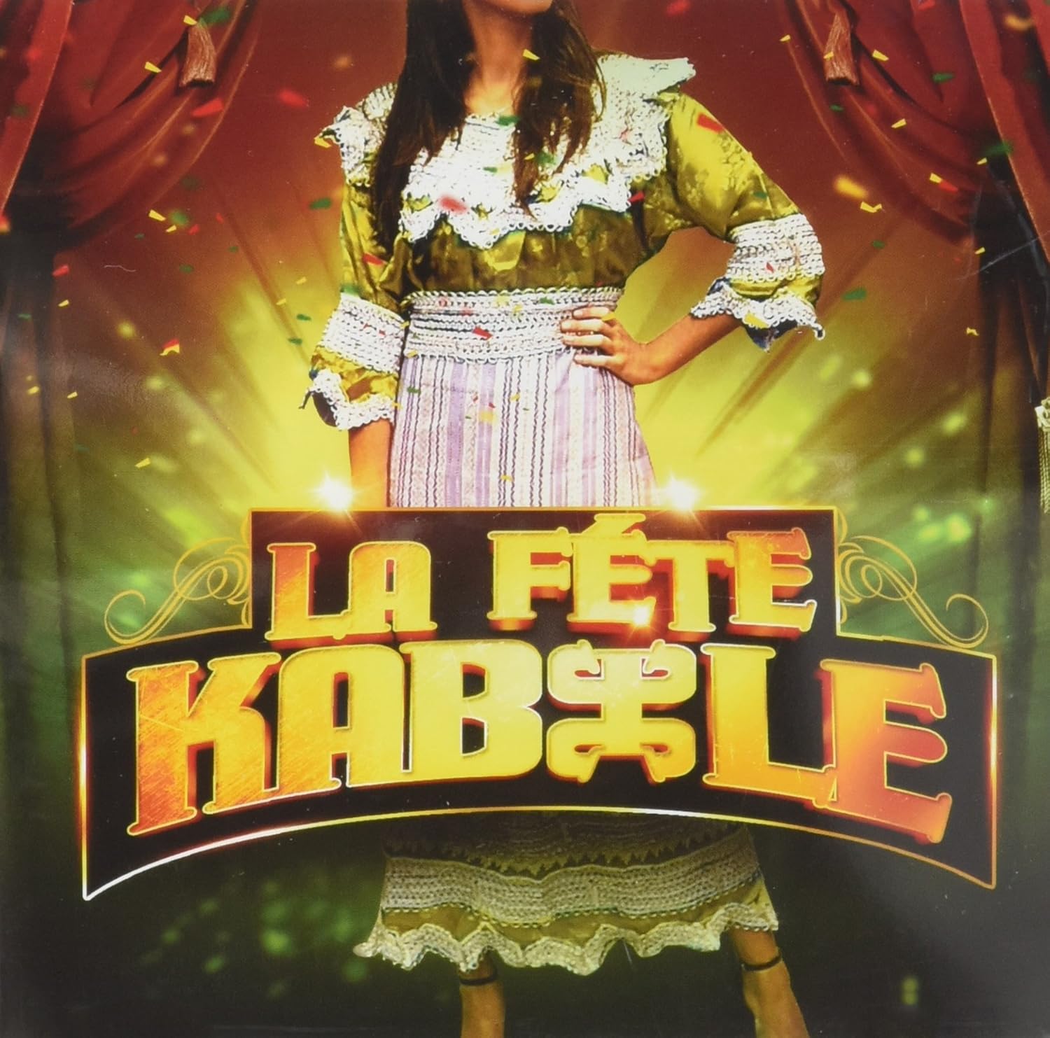 La Fête Kabyle: Amazon.co.uk: Music