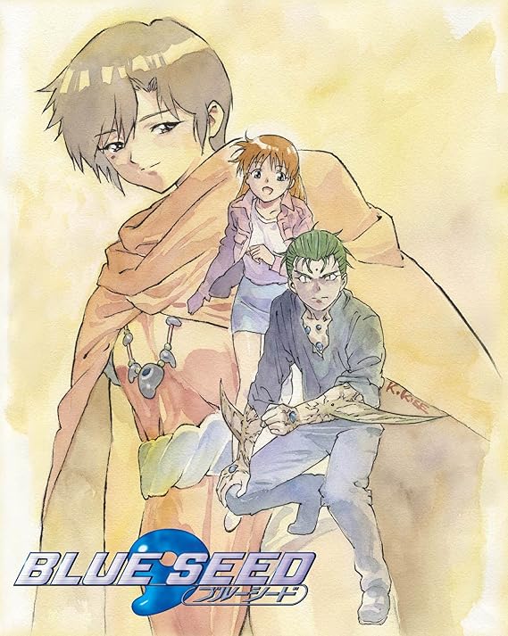 Amazon | BLUE SEED Blu-ray BOX【期間限定版】 | アニメ