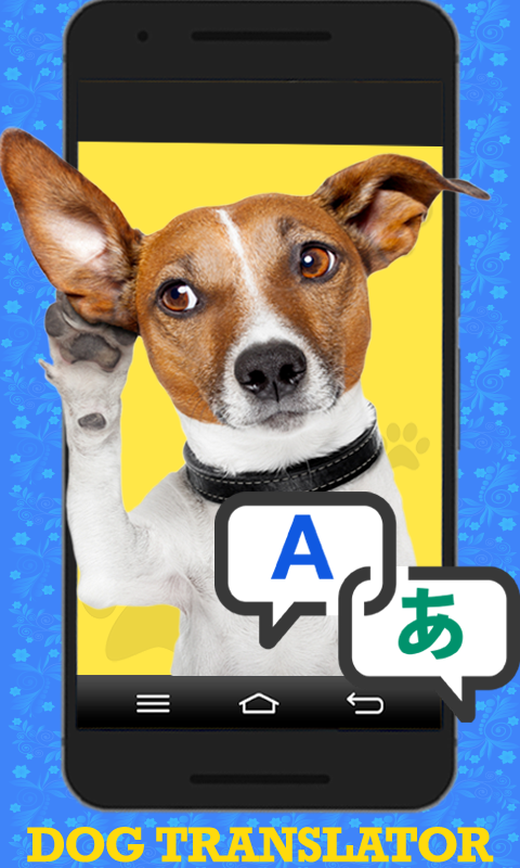 Dog translator simulator:Amazon.com:Appstore for Android