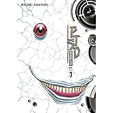 PTSD Radio Omnibus 1 (Vol. 1-2) (PTSD Radio 2-in-1): Nakayama, Masaaki ...