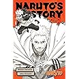 Amazon.com: Naruto: Naruto's Story-Family Day (Naruto Novels): 9781974713424: Miyamoto, Mirei ...