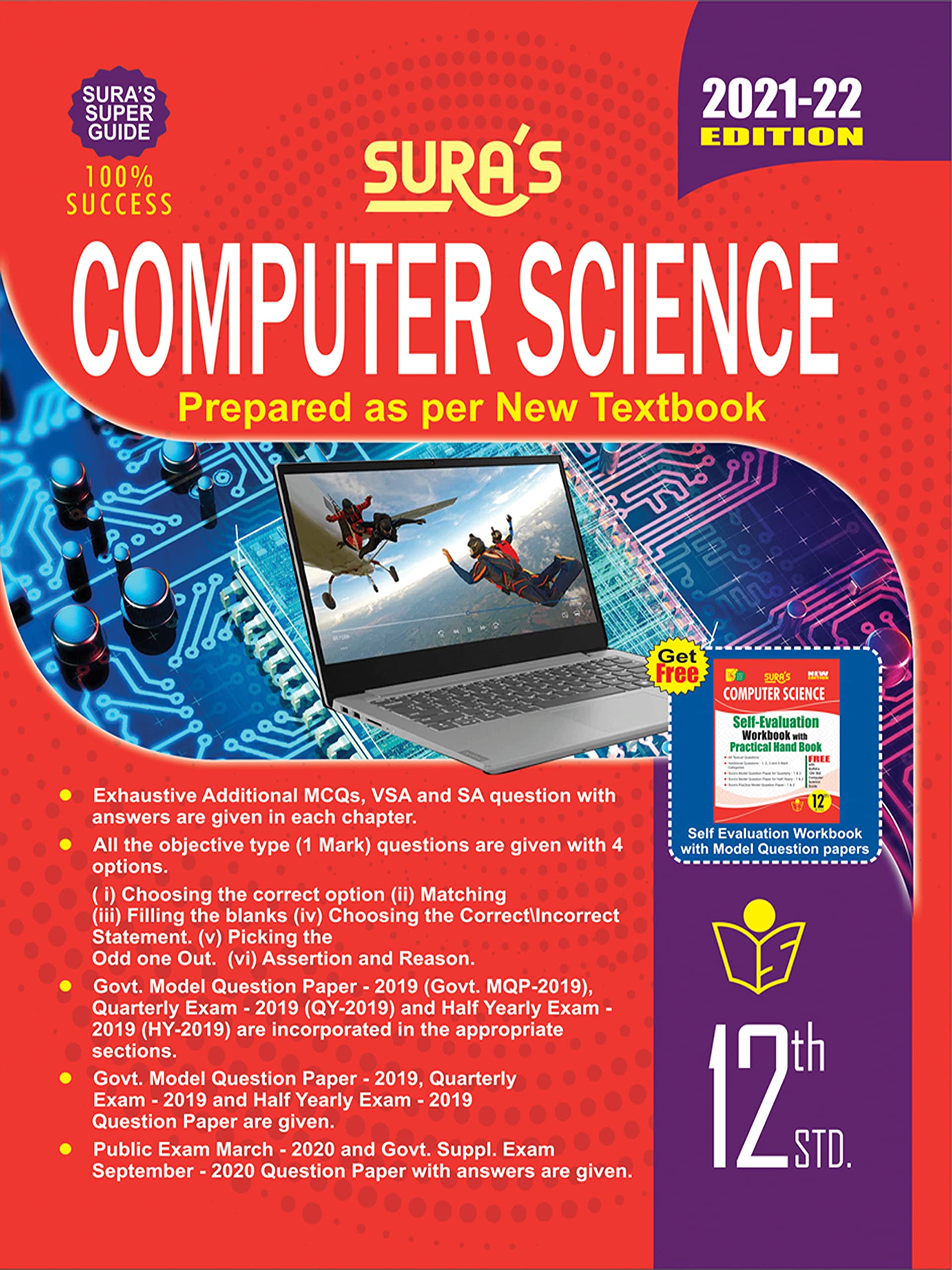 SURA S 12th STD Computer Science Guide ENGLISH MEDIUM 2021 22 Edition SURA S 12th STD Computer Science Guide ENGLISH MEDIUM 2021 22 Edition