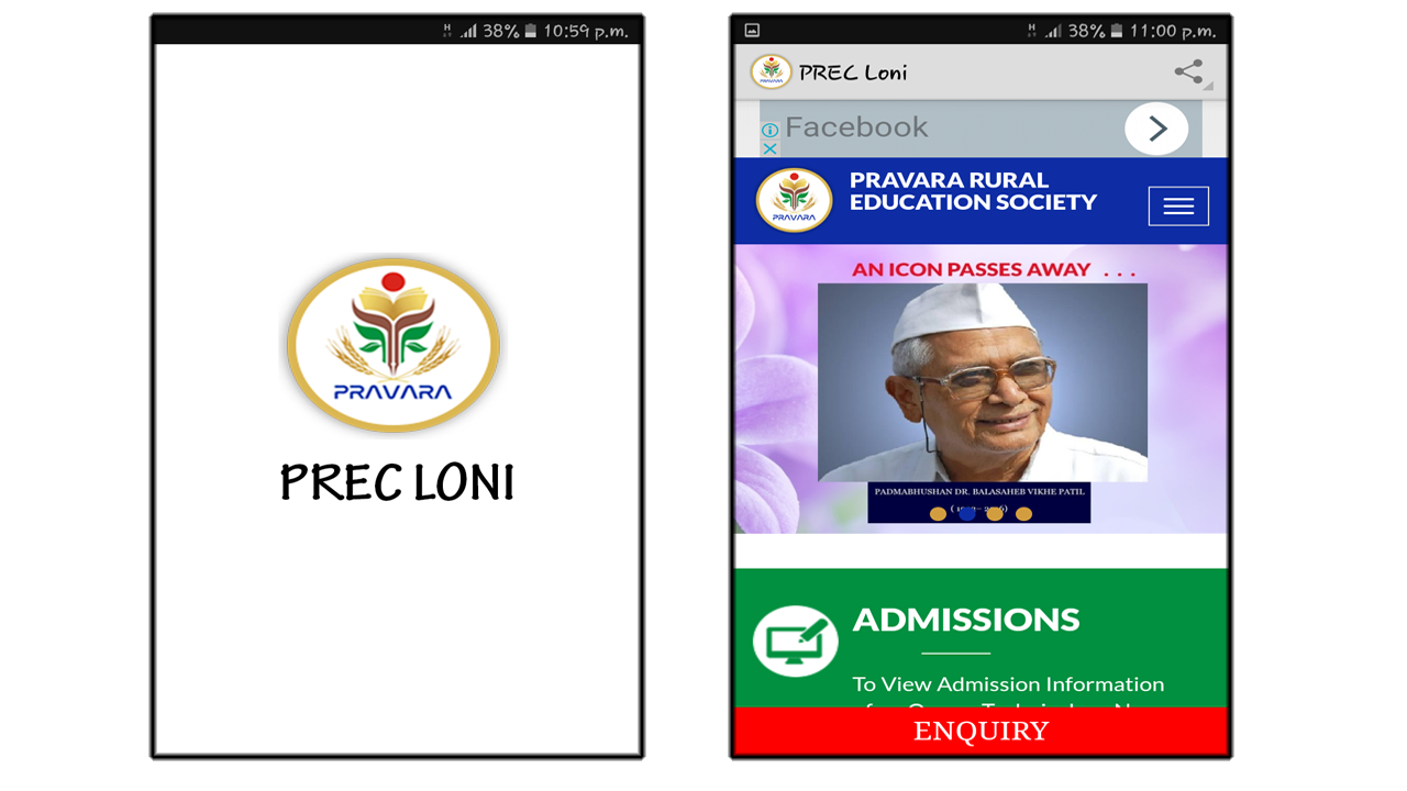 PREC Loni : Amazon.ca: Apps for Android