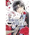 Amazon.com: Takane & Hana, Vol. 2 (2): 9781421599014: Shiwasu, Yuki: Books