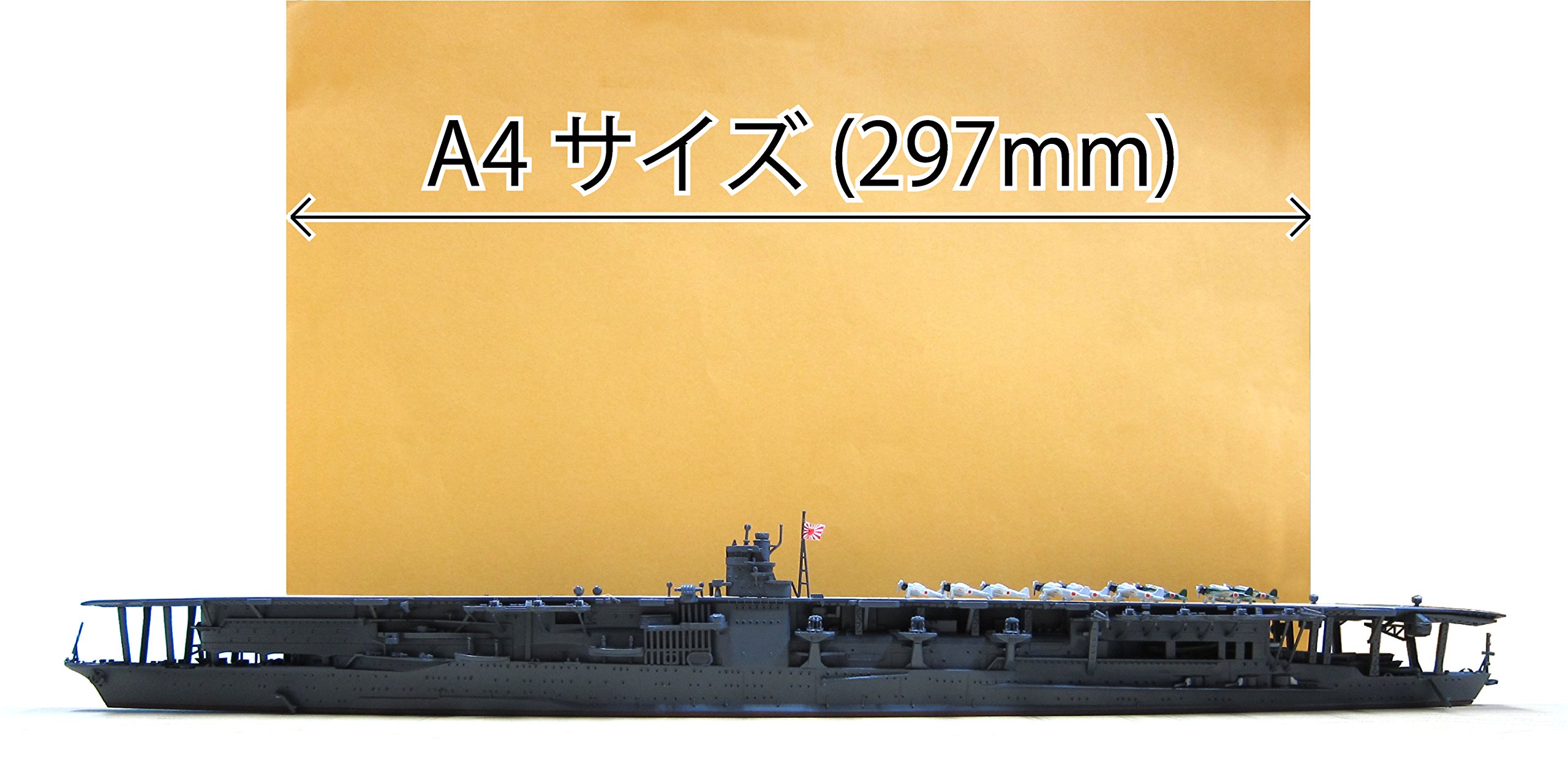 Mua Fujimi 1/700 IJN Aircraft Carrier "AKAGI" trên Amazon Mỹ chính hãng ...