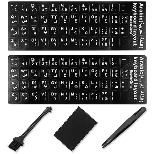 Arabic Keyboard Stickers[5 in 1],Arabic-English Keyboard Letter ...