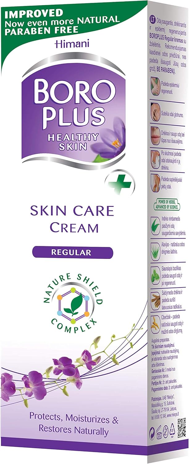 Boroplus Skin Care Cream Regular 50ml: Amazon.co.uk: Beauty