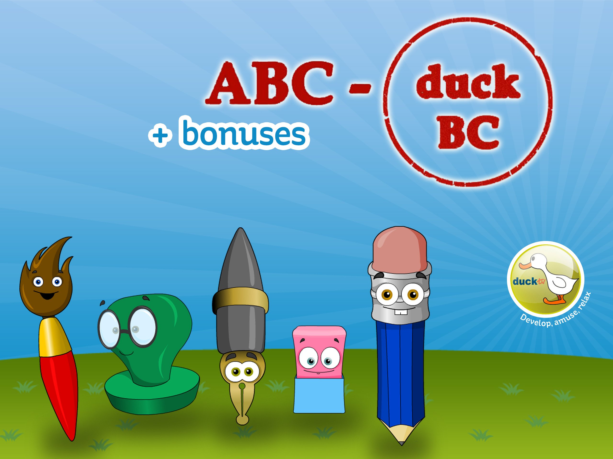 Watch ducktv Season 1 | Prime Video