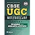 Buy Trueman's UGC NET/SET General Paper I Book Online at Low Prices in India | Trueman's UGC NET ...