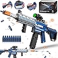 Amazon.com: Driveplexpro Building Block Gun Model Toys for Adults, 1666 ...