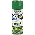 Rust-Oleum 327897-6PK American Accents Spray Paint, 12 Ounce (Pack of 6 ...
