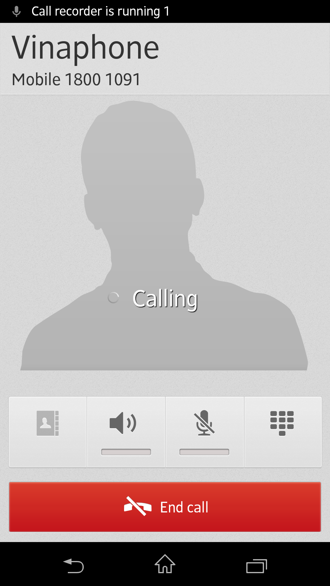 Call Recorder:Amazon.com:Appstore for Android