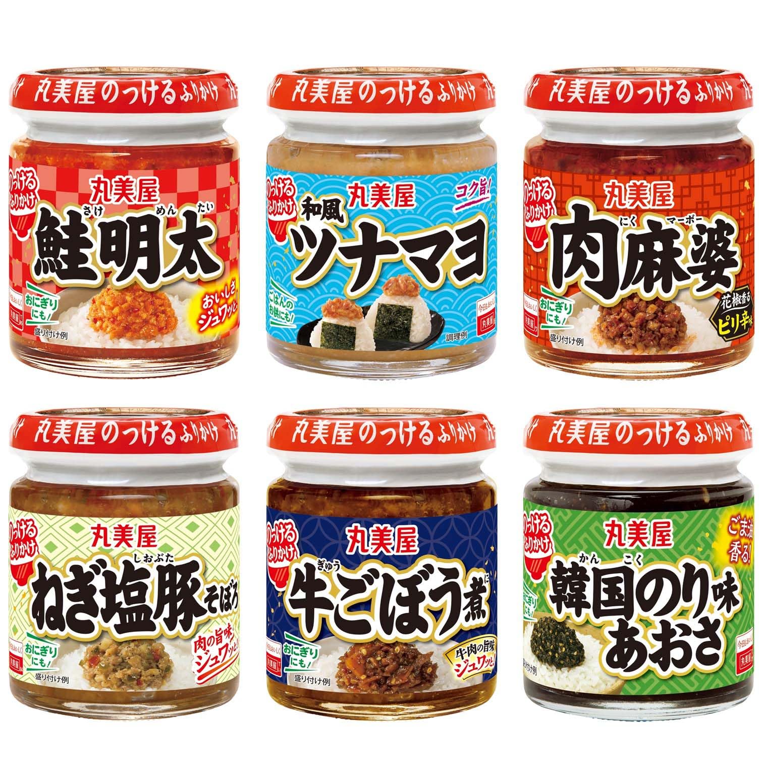 Mua Marumiya Nokoku Furikake 6 Types x 1 Each (Salmon Mentai, Japanese ...