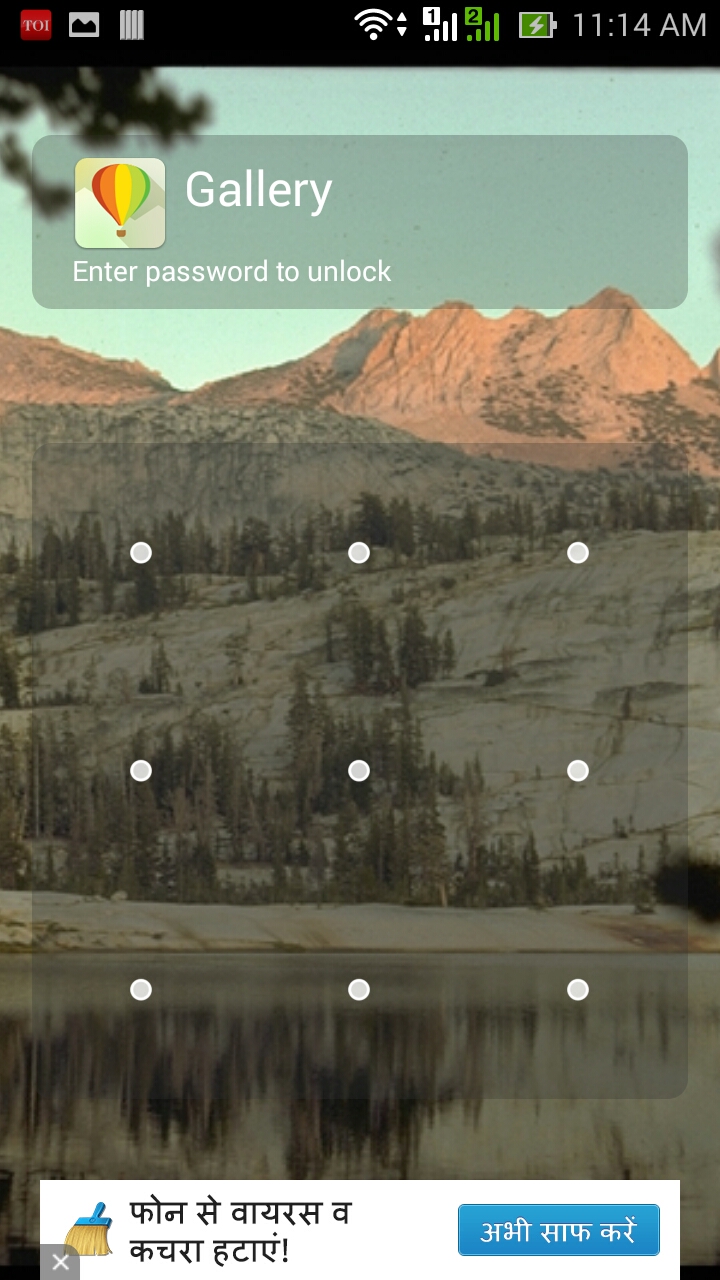 Smart AppLock:Amazon.com:Appstore for Android