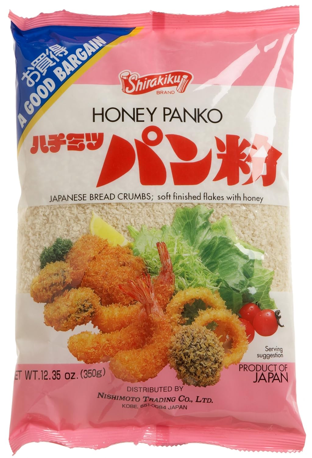 Amazon.com : Shirakiku Panko Breadcrumbs, 12.35-Ounce Bags (Pack of 6 ...