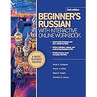 Amazon.com: Beginner's Russian with Interactive Online Workbook, 2nd ...