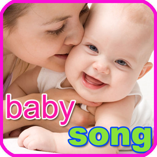 Amazon.com: baby song: Appstore for Android