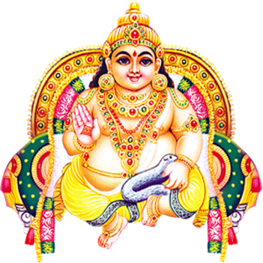 KUBERA MANTRA Amazon br Amazon Appstore KUBERA MANTRA Amazon br Amazon Appstore