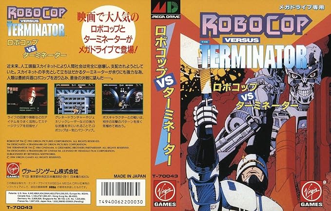 Robocop VS Terminator Mega Drive Japan JP EU US Replacement Box Art ...