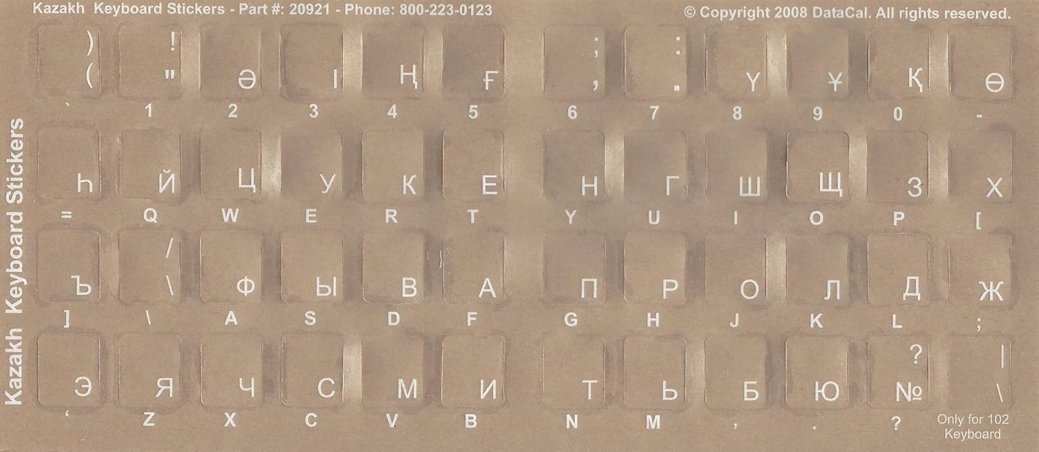 Amazon.com: Kazakh Keyboard Stickers - Labels - Overlays with White ...