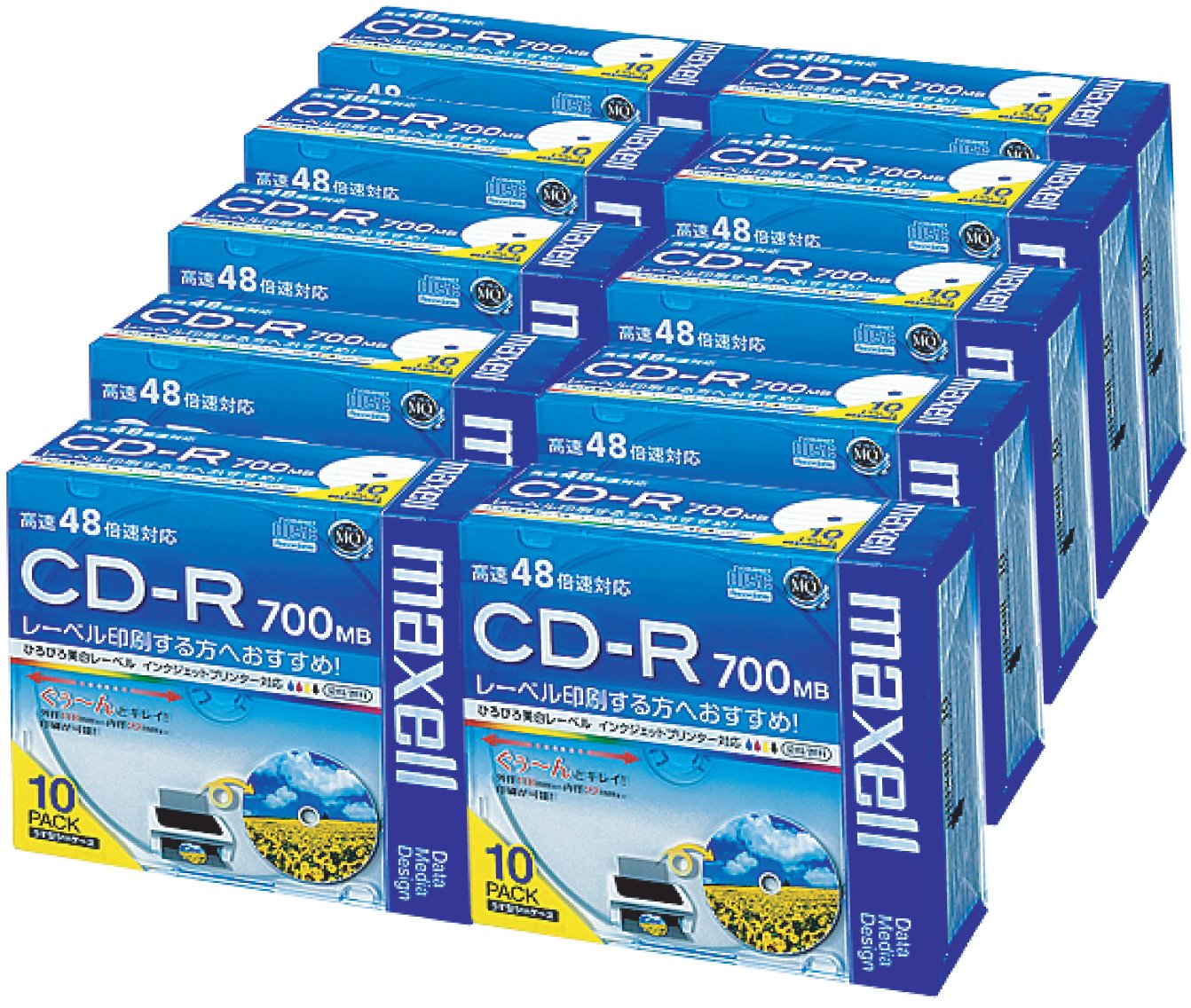 Amazon | maxell データ用 CD-R 700MB 48倍速対応 インクジェットプリンタ対応ホワイト(ワイド印刷) 10枚 5mmケース入 CDR700S.WP.S1P10S 10 ...