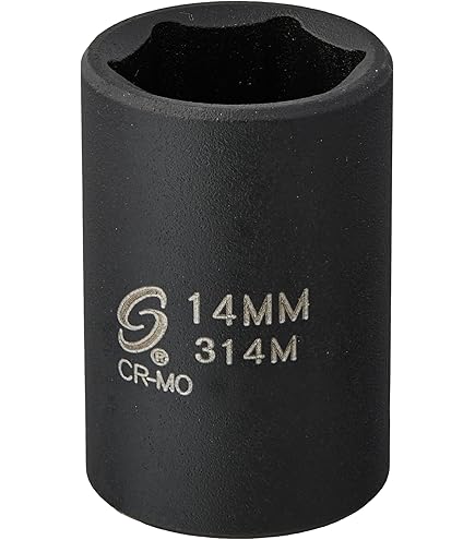 Sunex 13mm Deep Impact Socket Tool Sunex 313MRD 13mm Deep Impact Socket ...