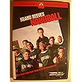 Amazon.com: Hardball : Keanu Reeves, Diane Lane, John Hawkes, Bryan ...