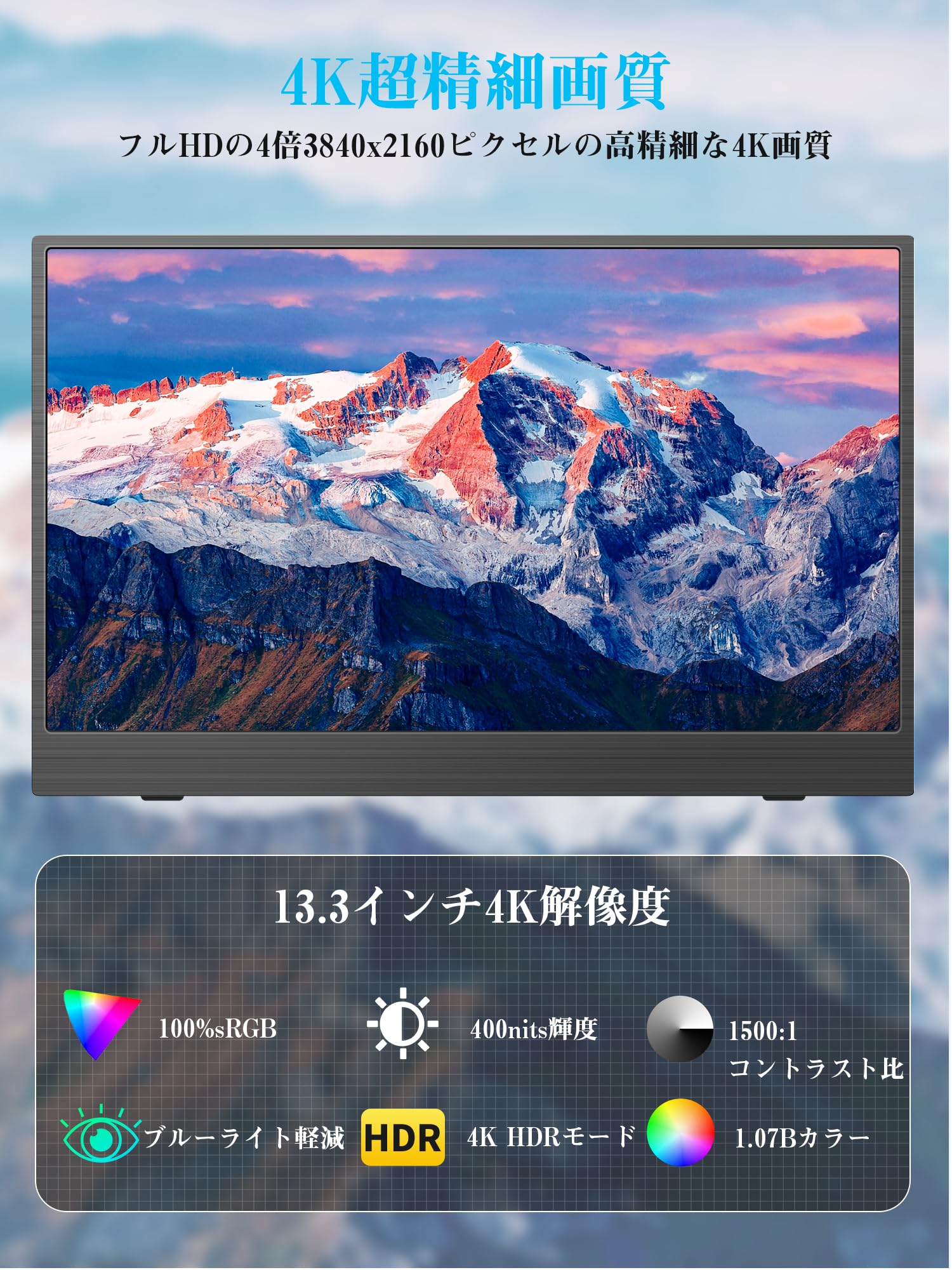 Mua MAGICRAVEN Mobile Monitor 4K 13.3 Inch Mobile Display - Ultra ...