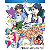 Amazon.com: New Kimagure Orange Road - Summer's Beginning : Jessica ...