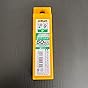 Amazon.co.jp: オルファ(OLFA) カッター替刃 オルファカッター替刃(小) 10枚入 SB10K : DIY・工具・ガーデン