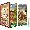 Amazon.com: Tonecheer DIY Book Nook Kit for Adults, Wooden 3D Puzzle ...