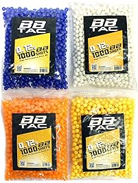 BBs | Amazon.com: Airsoft