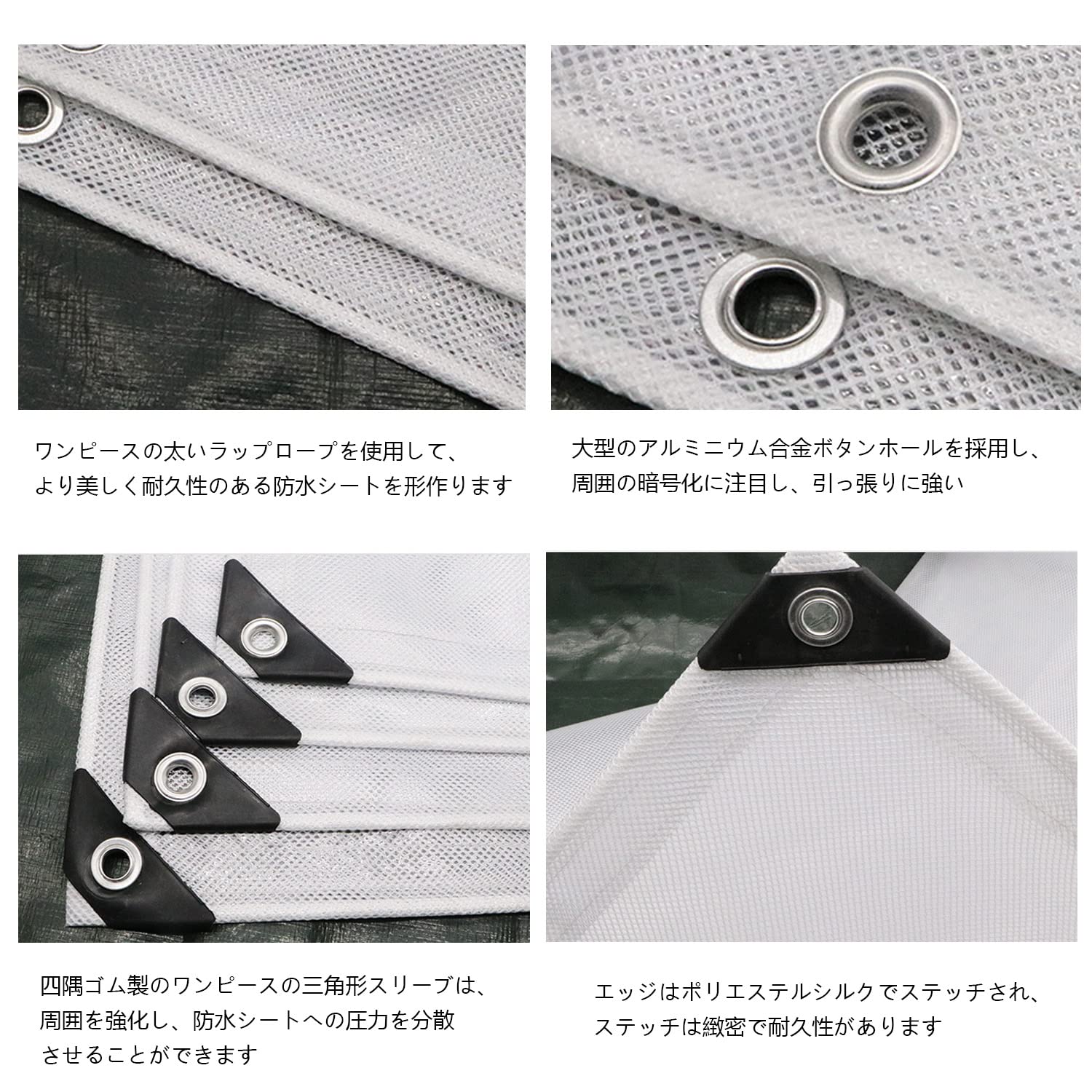 Mua JIANLEI Waterproof Sheet, Transparent, White, Outdoor, Roof, Vinyl ...