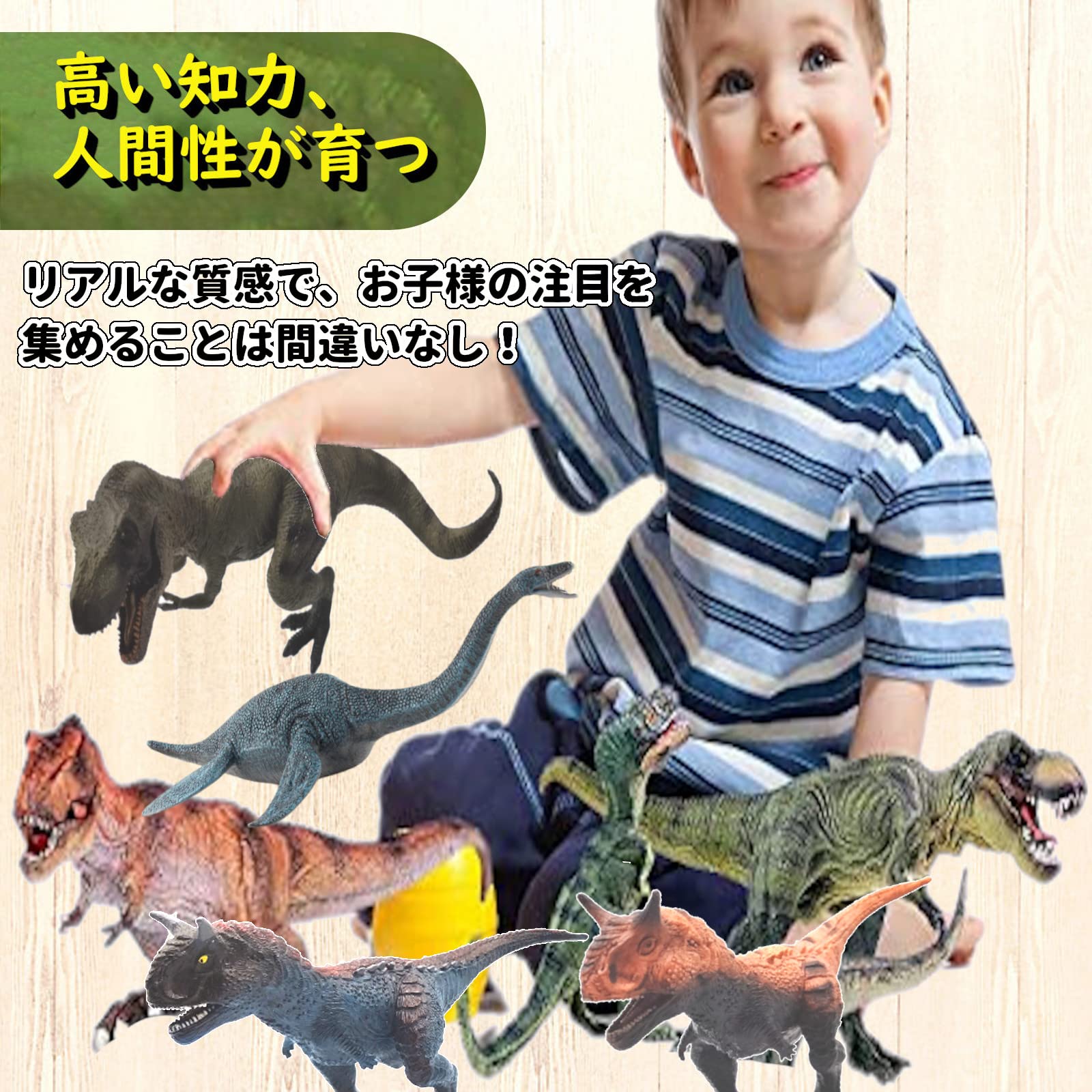 Mua UTST Dinosaur Figurine Carnotaur Black Indominus Rex Dinosaur Toy Black Indominus ...