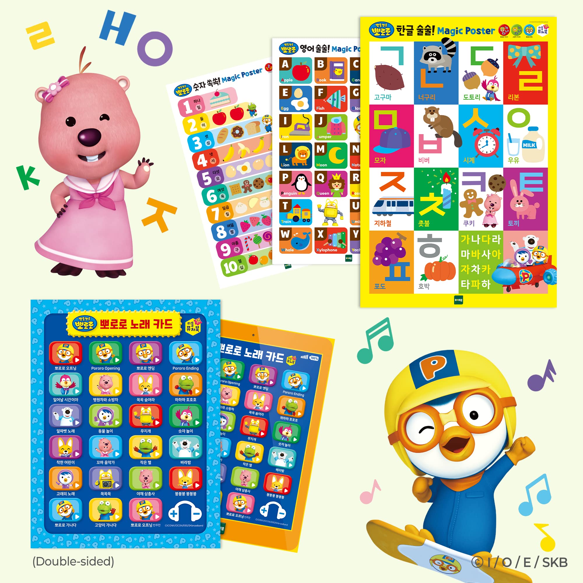 Mua Pororo Korean Beginning Alphabet Toys, Preschool Learning 1 2 3 4 5 ...