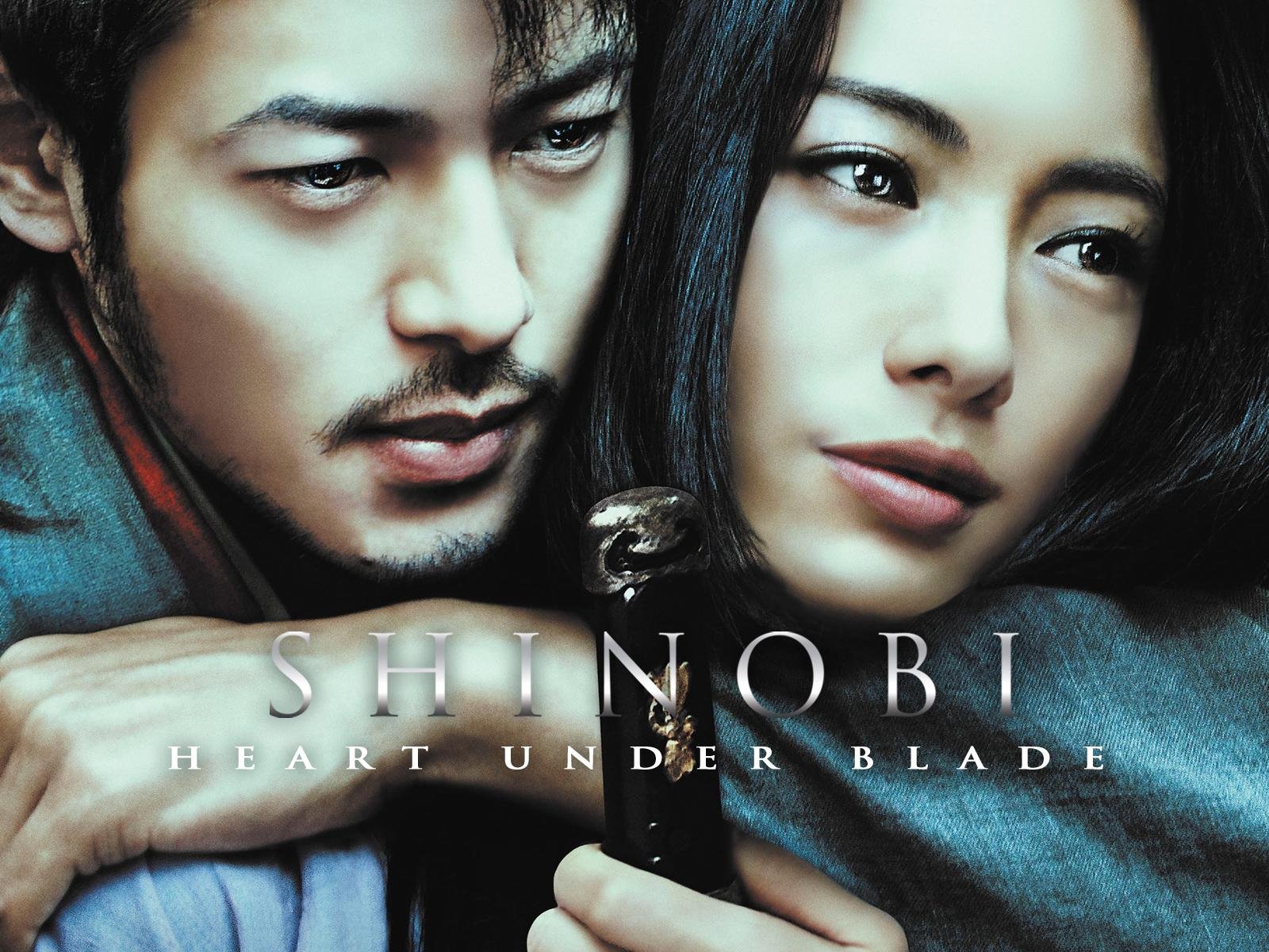 Amazon.com: Shinobi: Heart Under Blade : Yukie Nakama, Joe Odagiri ...