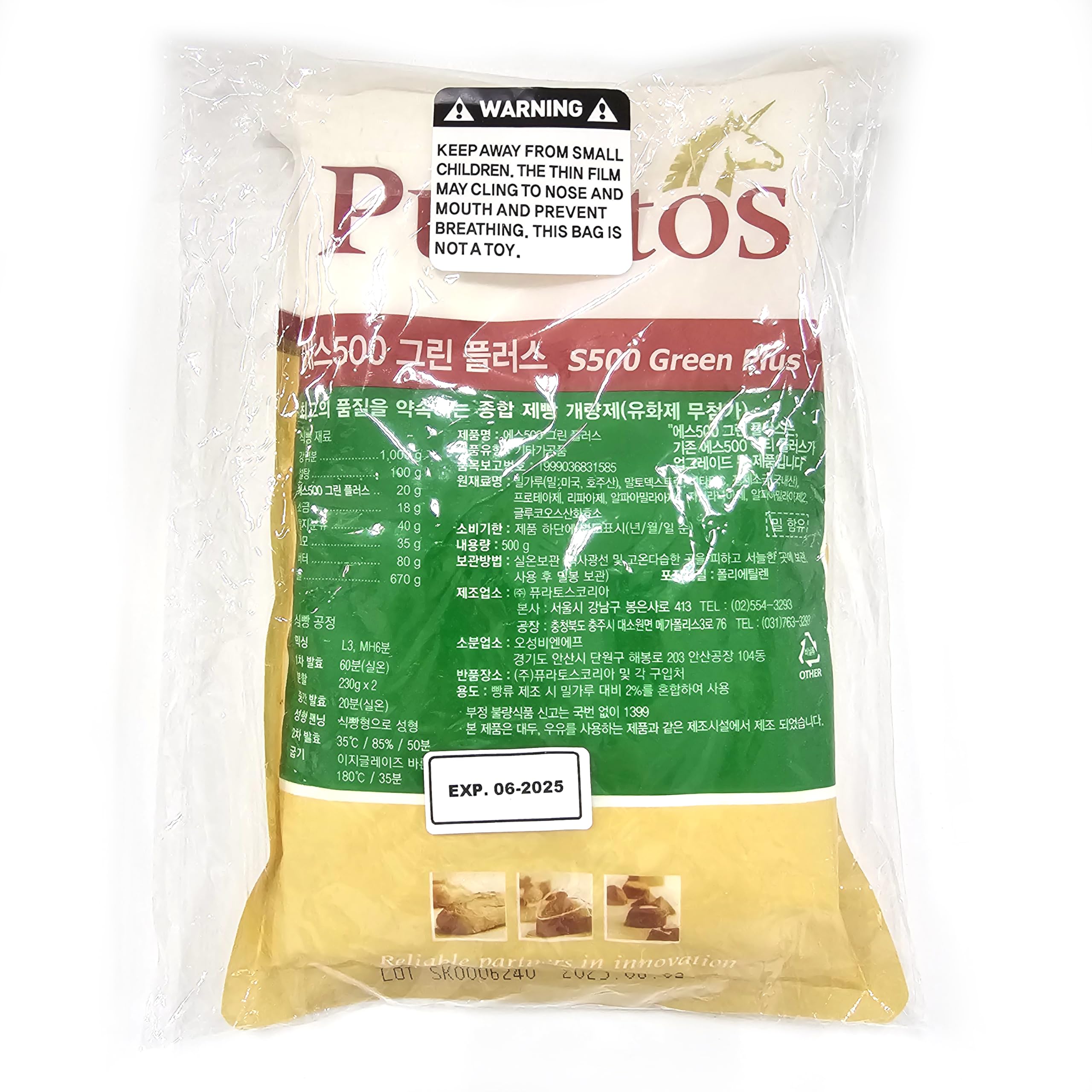 Puratos shop UAE | Buy Puratos products online in Dubai | Whizz.ae